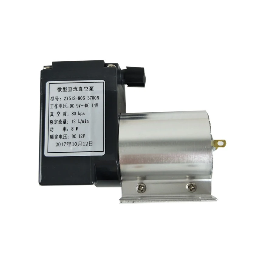 -80kpa Mini Vacuum Pump Dc 12v 24v Small Negative Pressure Suction Air ...