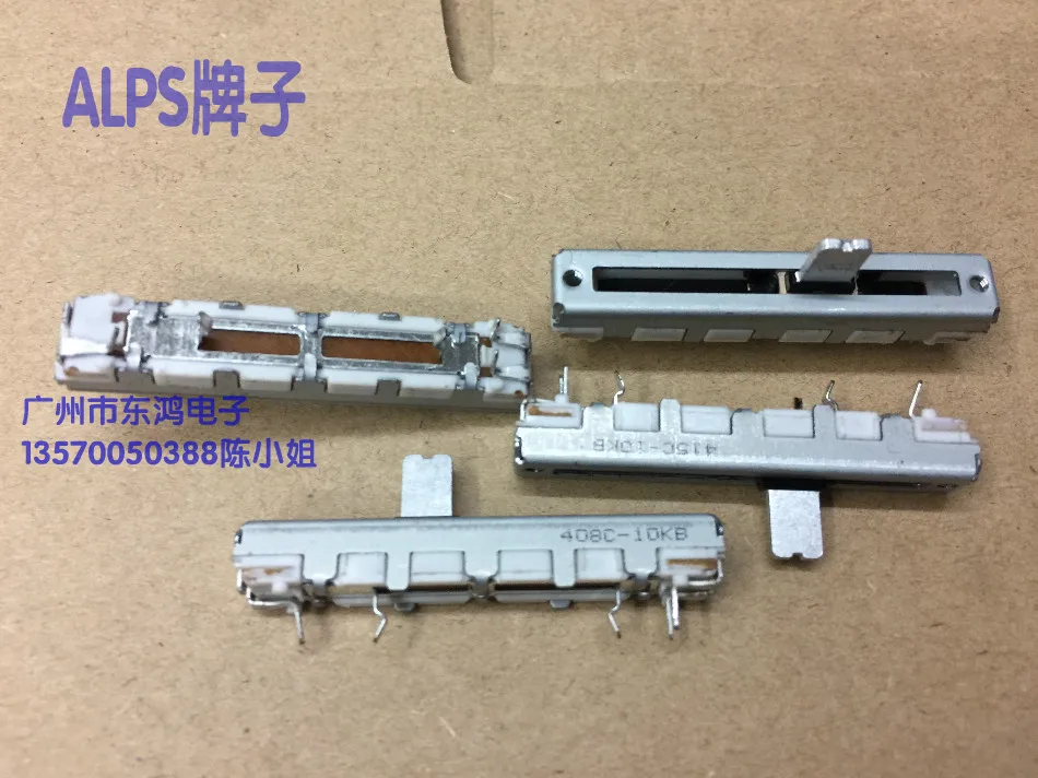 2PCS/LOT ALPS brand 4.5 cm sliding potentiometer, single B10KX1 axis ...