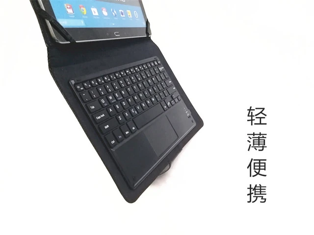Samsung Galaxy Tab Pro Keyboard