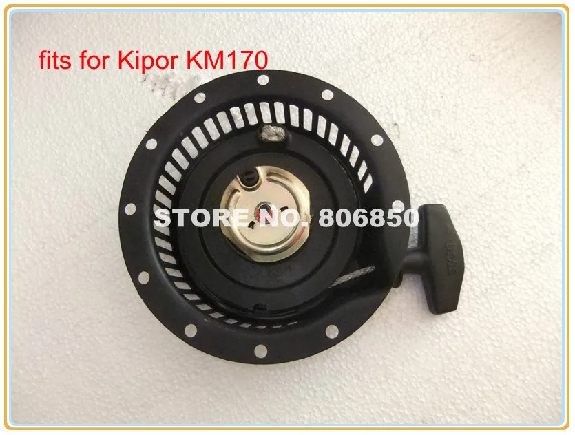 KIPOR-Air-Cold-Diesel-Generator-Spare-Parts-Diesel-Engine-Parts-KM170 ...