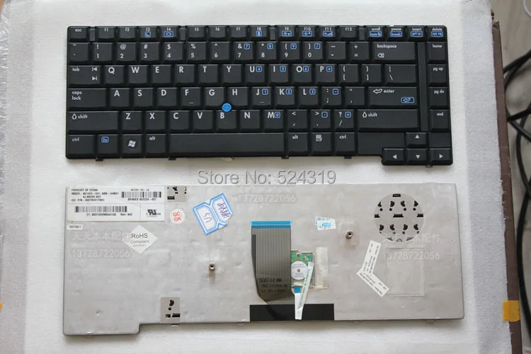New Laptop keyboard for HP 8510 8510P 8510W US Layout With Point Stick ...