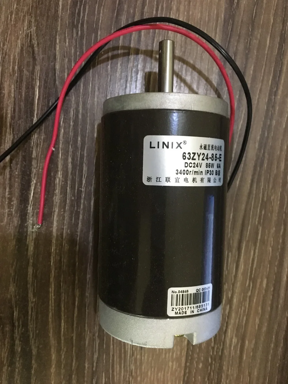 Deceleration DC Motor LINIX Motor DC Gear Motor 63zy24-85-e Permanent ...