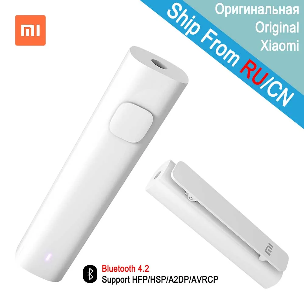 Original Xiaomi Bluetooth 4.2 Audio Receiver Wireless Adapter 3.5mm ...