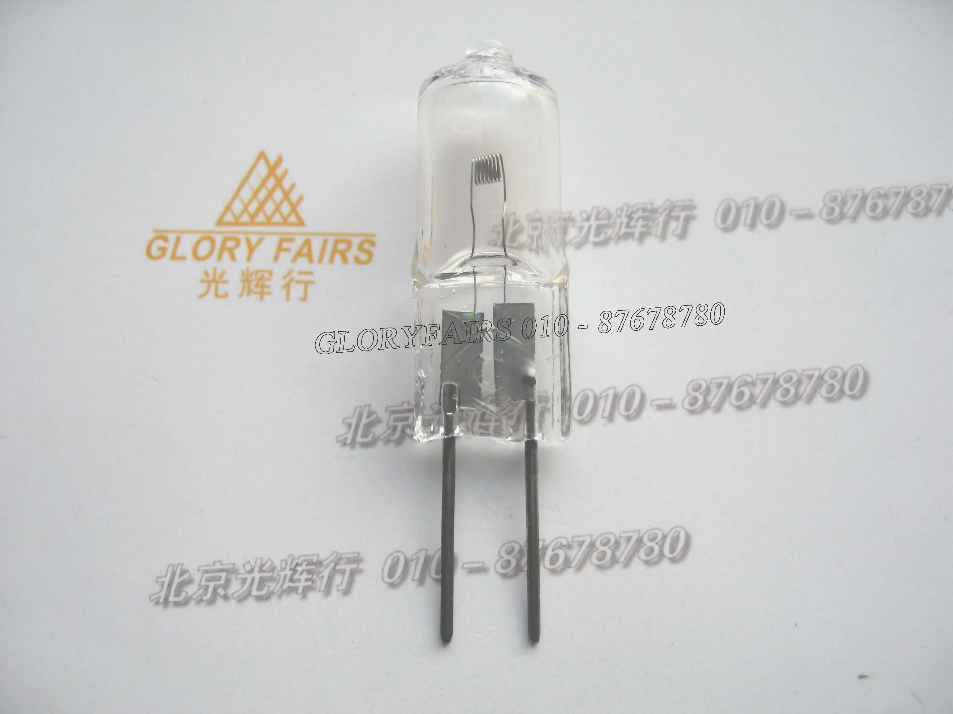 12V-50W-lamp-for-66-Vision-YZ5E-slit-lamp-microscope-YZ5C-YZ5CS1-12V50W ...