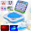 Electronic Baby Kids Children Learn English Machine Laptop Computer Toy ...