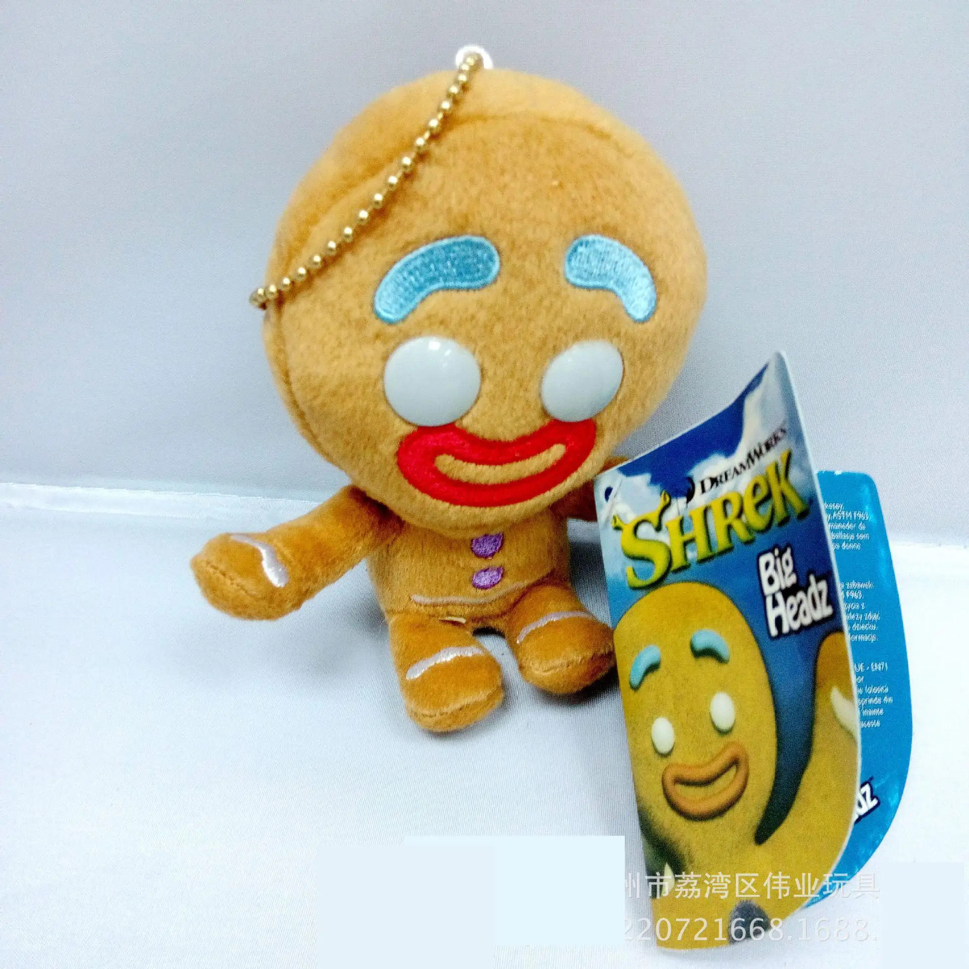 Cute 1pc 13cm Shrek The Third Ginger Bread Man Soft Plush Toy Movie ...