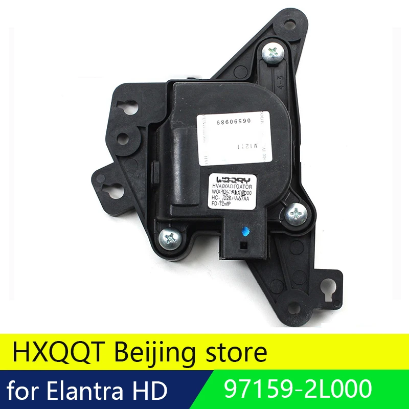 GENUINE-Temperature-Door-HVAC-Actuator-for-Hyundai-Elantra-OEM-97159 ...