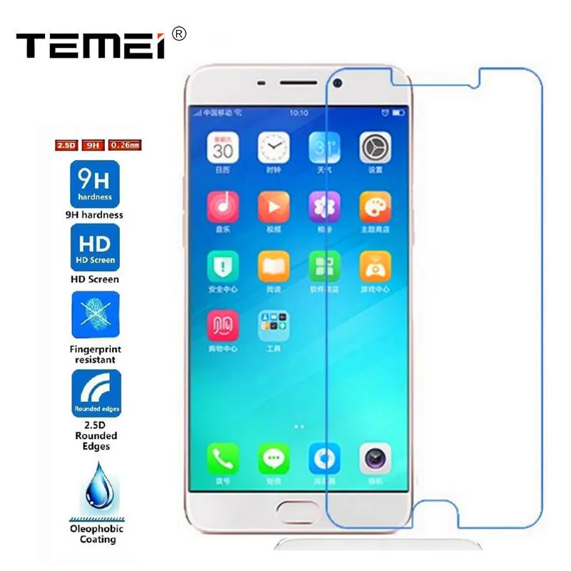 Tempered Glass Screen Protector Premium 0.26mm 9H with Safe Packing ...