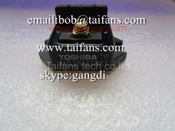 original new MG25M1BK1 IGBT darlington GTR power module|module|module ...