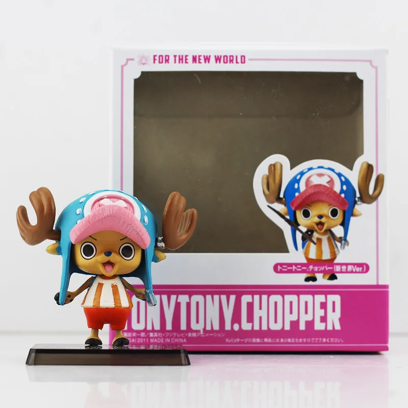 One piece chopper 2 years later forms - holoserrating