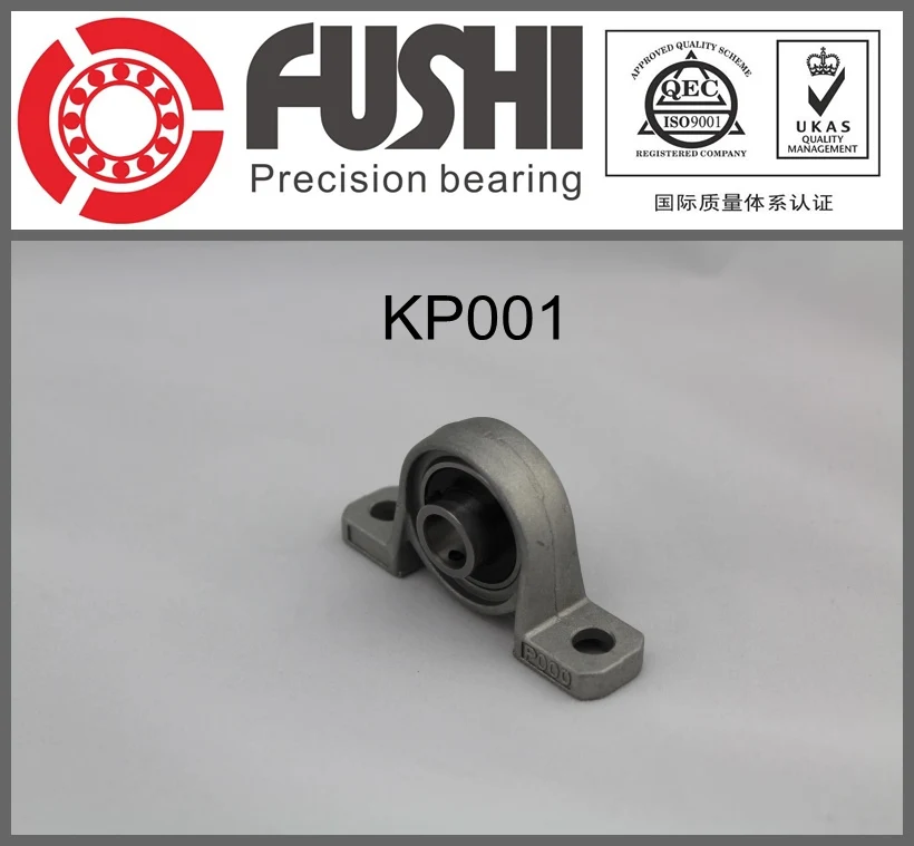 Купить kp001 Co Saw подушки детские блок подшипник 12 мм в интернет ...