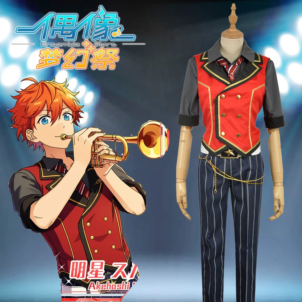 Ensemble Stars Feast Band Ensemble Akehoshi Subaru Uniform Cosplay ...
