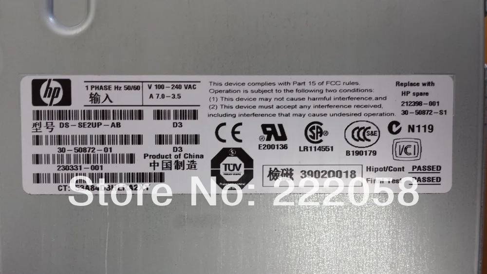 212398 001 230331 001 DS SE2UP BA 499W Power Supply for MSA500 MSA500G2 ...