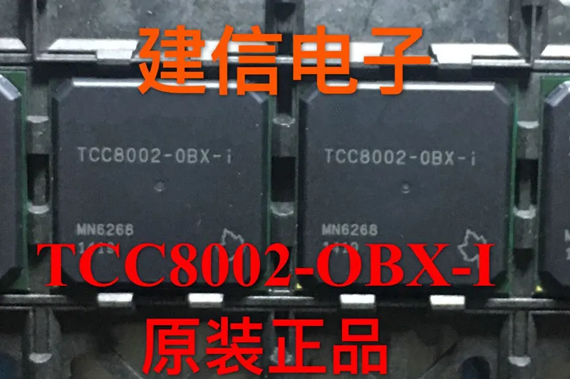 TCC8002-0BX-I-TCC8002-TCC8002-OBX-I-1.jpg