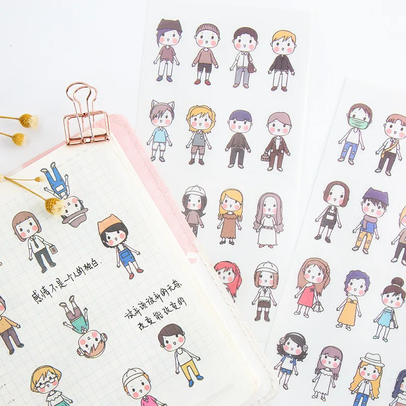 Outfits 6 sheets - Boys and Girls Stickers Dresses Cartoon People ...