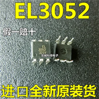 El nuevo EL3052 3052 reemplaza el MOC3052 DIP 6|dip-6|c c - AliExpress