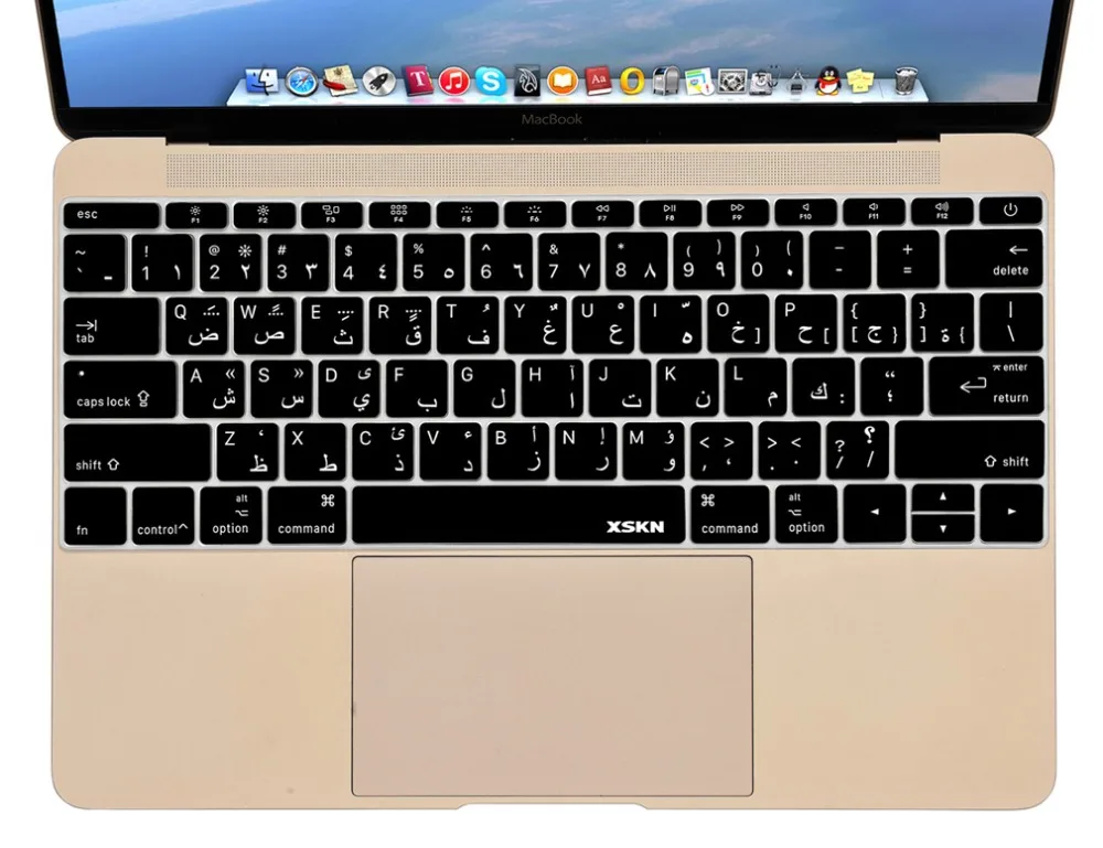 XSKN Arabic Language Black Color Silicone Keyboard Cover Skin For Macbook 12 US Layout in 