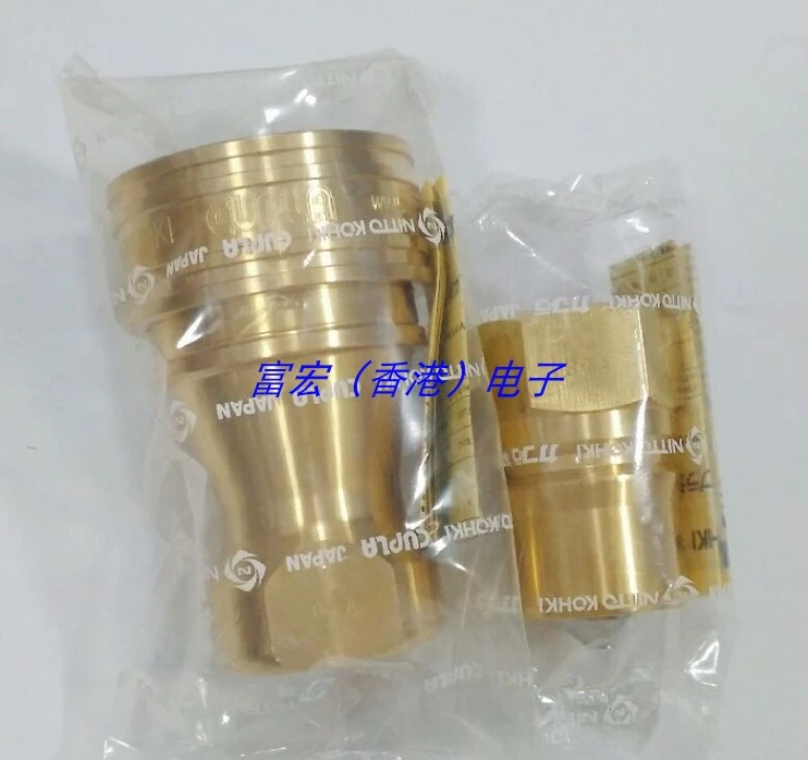 สำหรับญี่ปุ่น Nitto 4P A 4S A 6P A 6S A 8P A 8S A Quick Connector NITTO ...