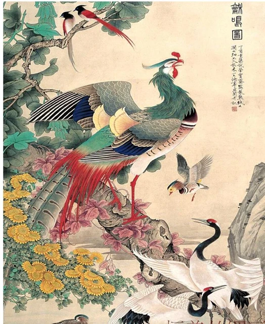 Chinese Phoenix Painting