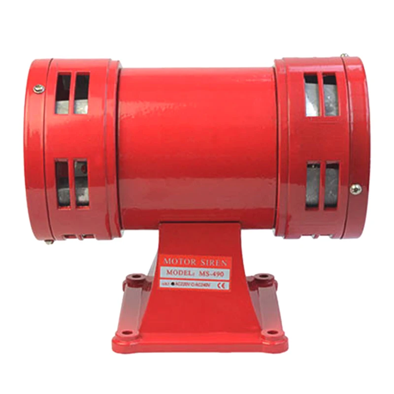 MS-490-AC220V-Red-Metal-Motor-Siren-Industrial-Alarm-guard-against ...