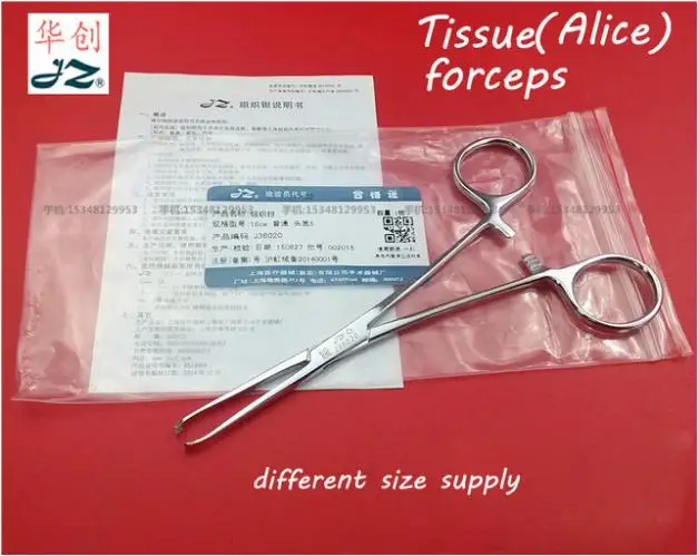 JZ Medical instrument 304 stainless steel Alice tissue forceps ...