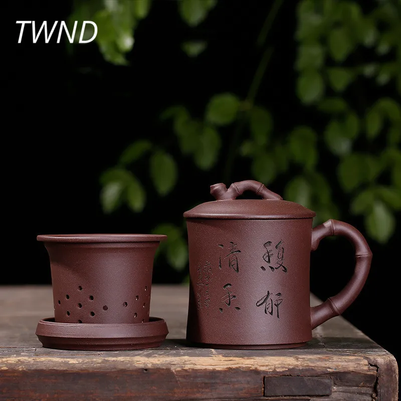 370CC yixing tea cups with filter cover set chinese kung fu tea mugs ...
