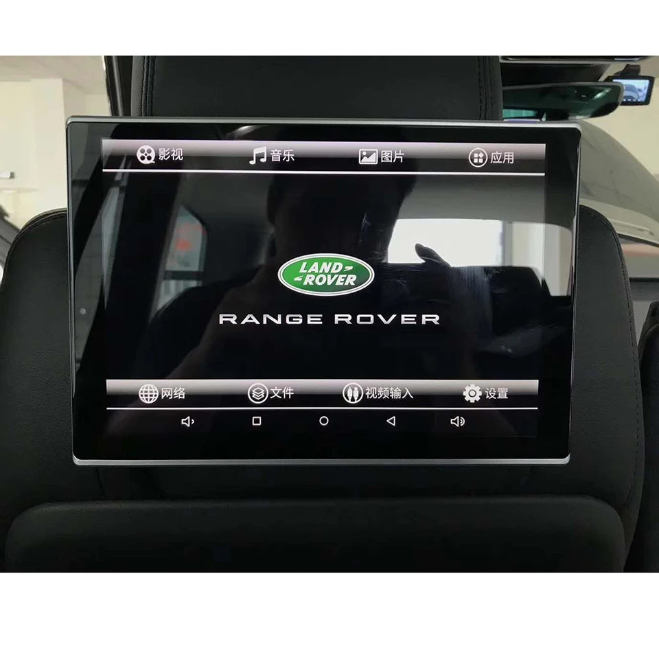 2019 New 11.8inch Headrest Entertainment Android 7.1 System Back Rear ... 2019 New 11.8inch Headrest Entertainment Android 7.1 System Back Rear ...
