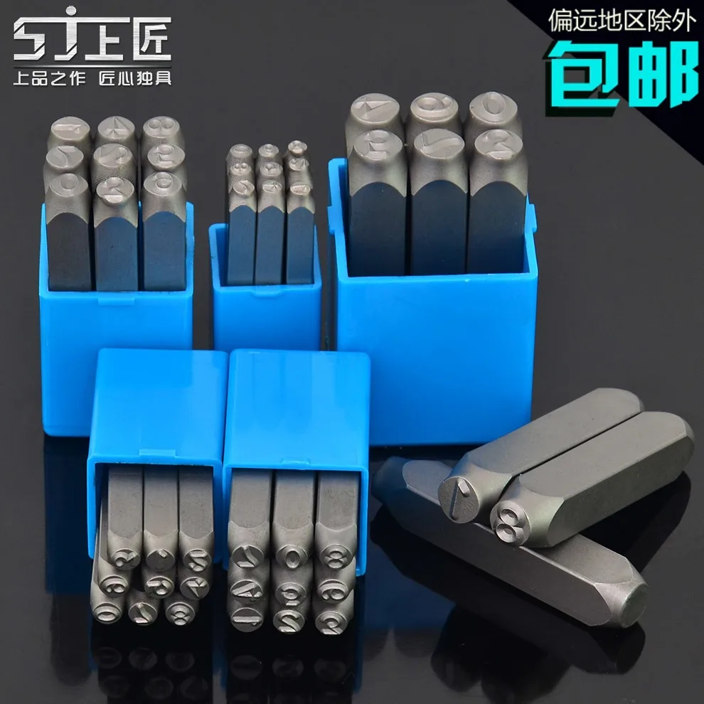 Takumi Stamping die on steel code digit number plate steel matrix ...