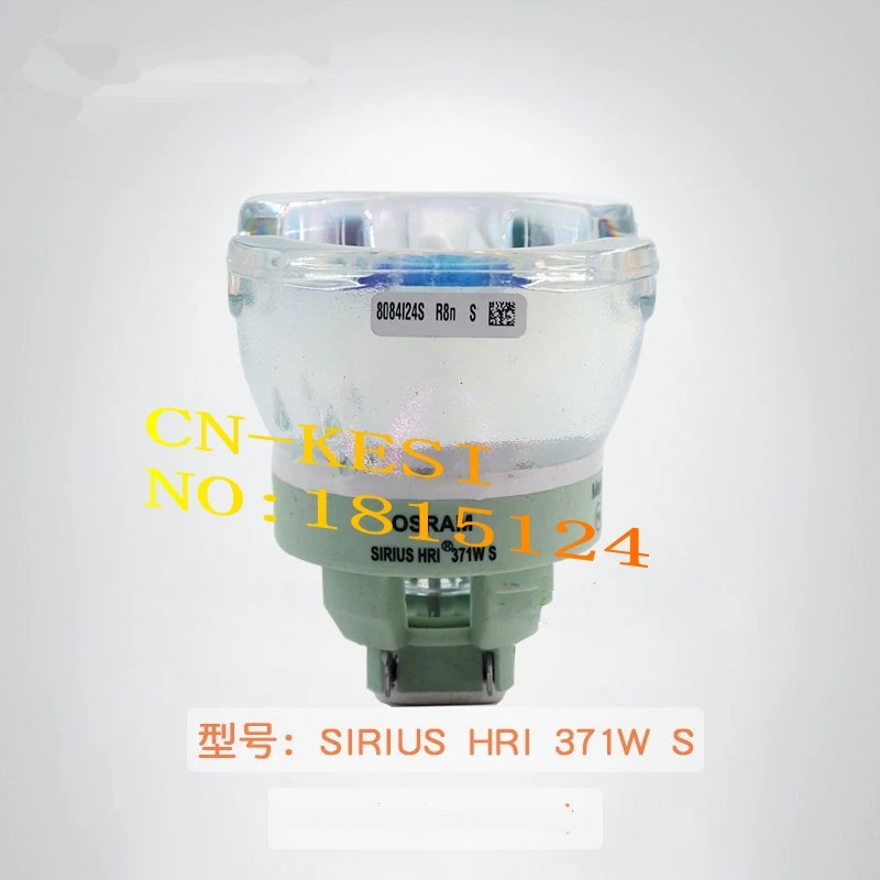 CN KESI Replacement Original FIT For OSRAM SIRIUS HRI 371W HRI 371W/S ...