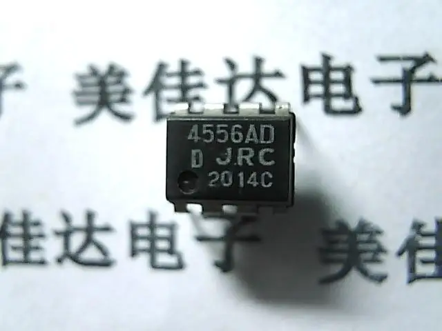 4556AD DIP|dip| - AliExpress