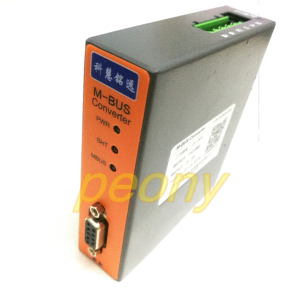 MBUS-M-BUS-to-RS232-485-converter-100-load-KH-CM-M100.jpg