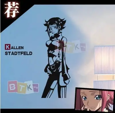 Code Geass Kallen Stadtfeld vinilo pared pegatinas etiqueta de la ...