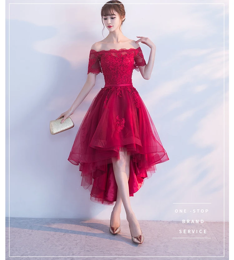 PotN Patio Short Cap Sleeves Off Shoulder Prom Dresses Lace Appliques ...