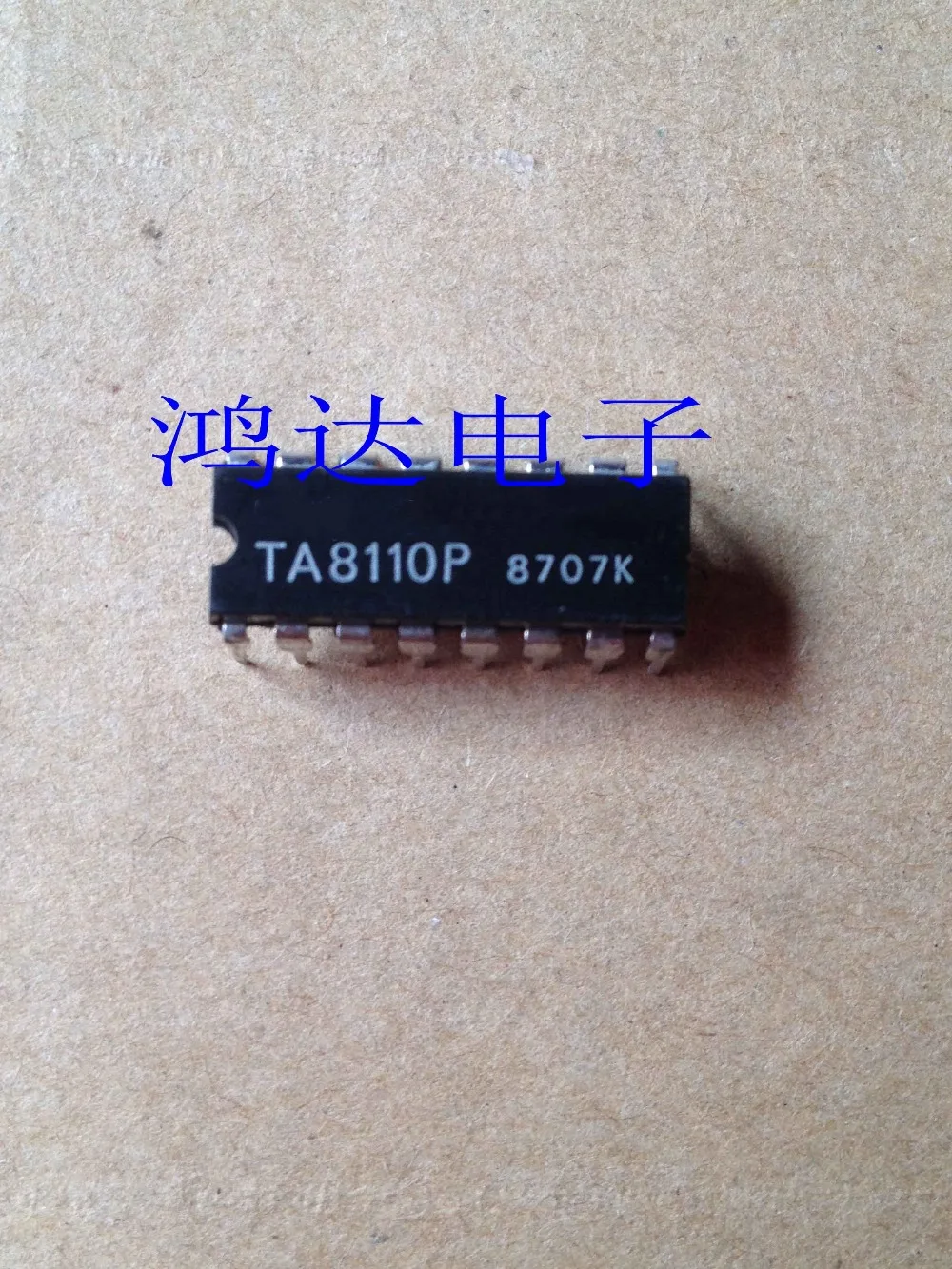 10PCS TA8110AP TA8110P DIP 16 100% 신규 및 원본|교체부품&액세사리| - AliExpress