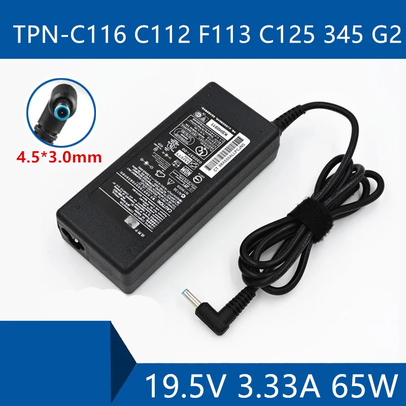 HP TPN C116 C112 F113 C125 345 G2 노트북 AC 어댑터 DC 충전기 커넥터 포트 케이블 19.5V 3 ...