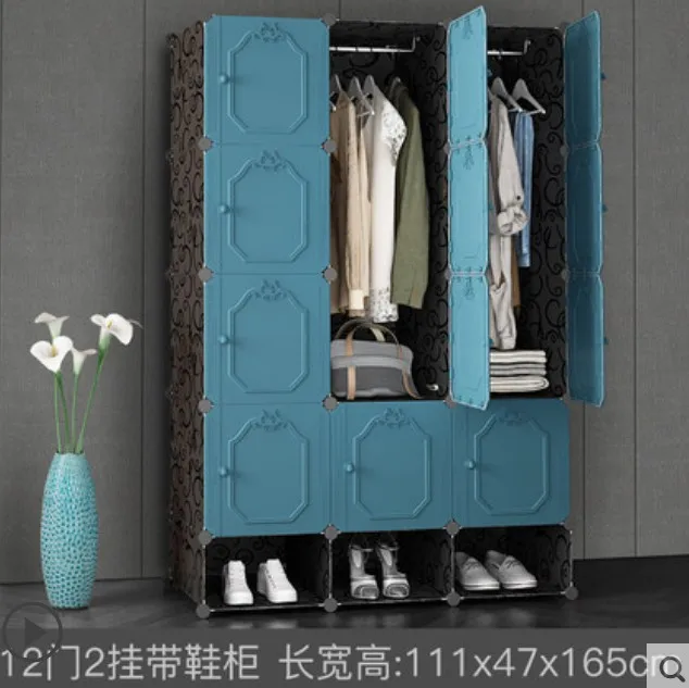 Wardrobe Multifunction