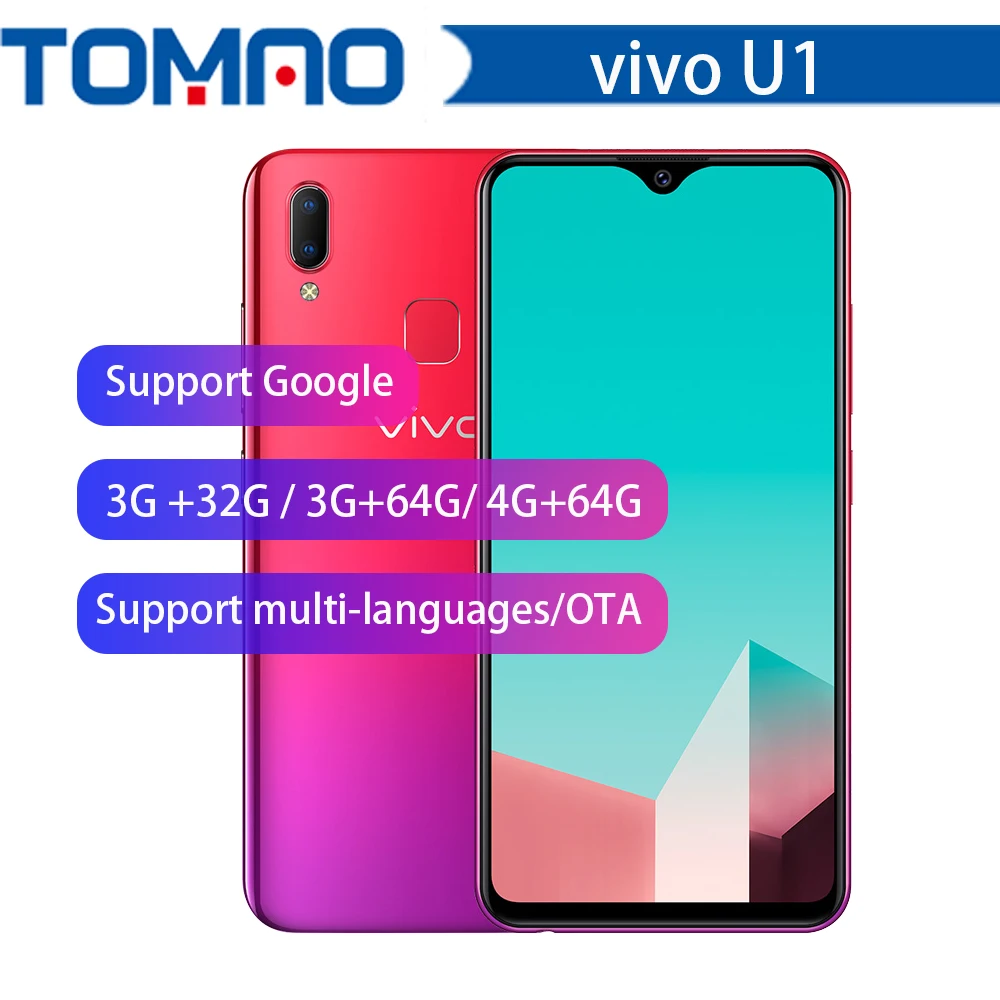 Мобильный телефон vivo U1, 6,2 дюймов, экран, 4 Гб ОЗУ, 64 Гб ПЗУ, Восьмиядерный процессор ...