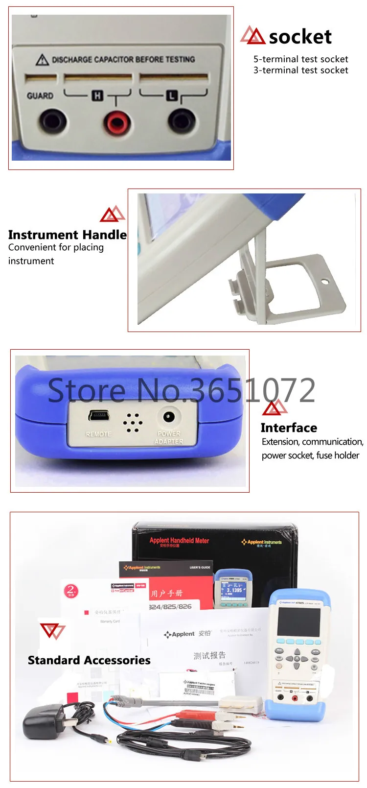Лидер продаж AT825 RLC метр высокое качество TFT-LCD дисплей Ручной ...
