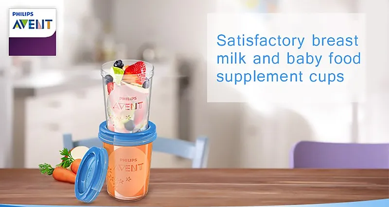 Купить авент 5 шт. 240 мл коробка молока порошок формула диспенсер лече ...