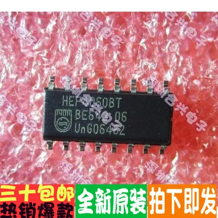 Logic ชิป HEF4060 HEF4060BT SOP 16 ตรง shot!|ชิ้นส่วนและอุปกรณ์เสริม ...