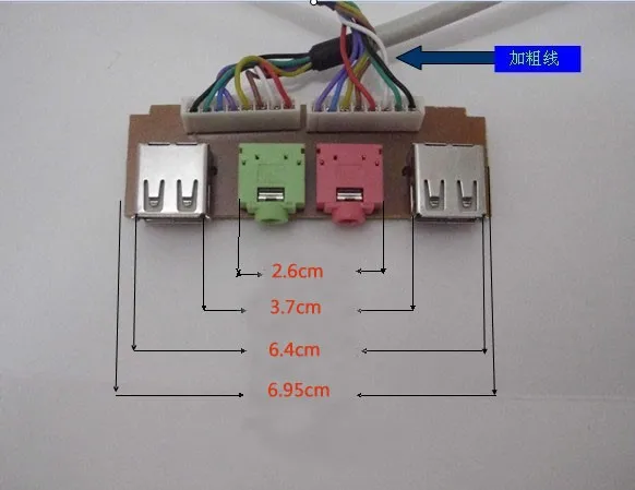 How to make a usb microphone - spinrts