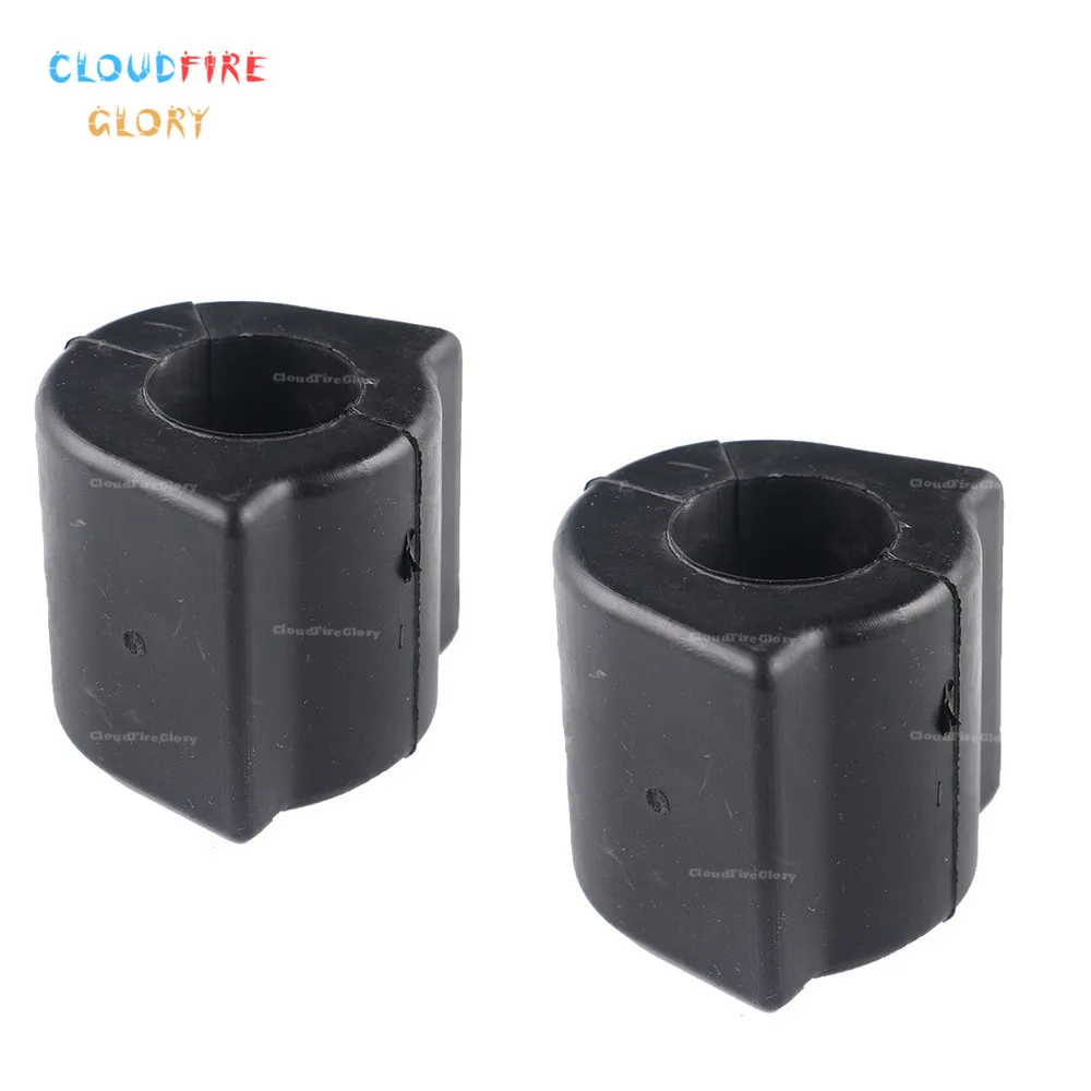 CloudFireGlory-2043230665-1Pcs-Or-2Pcs-Front-Stabilizer-Bushing-For ...