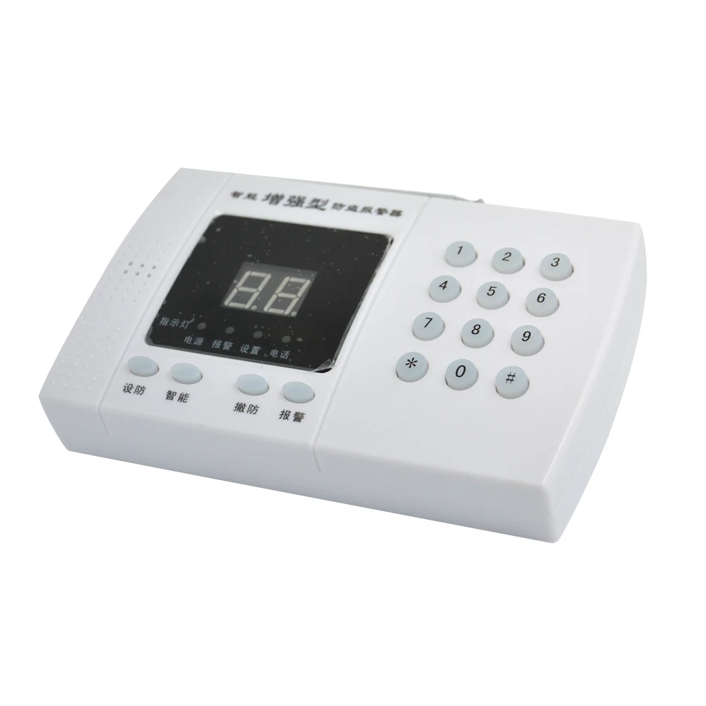 Hot Home security PSTN Alarm System Telephone Dialer 99 wireless zones ...