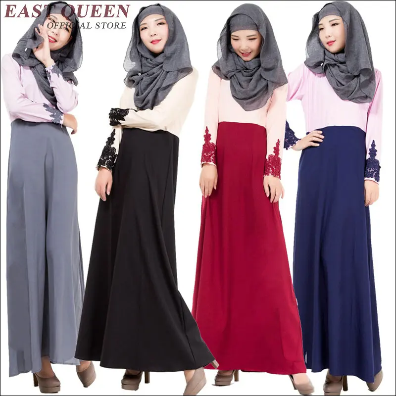 Turkish islamic clothing latest abaya designs islamic abaya muslim ...