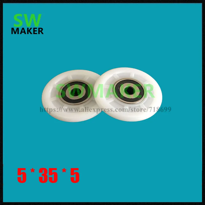 Injection Plastic Pulleys