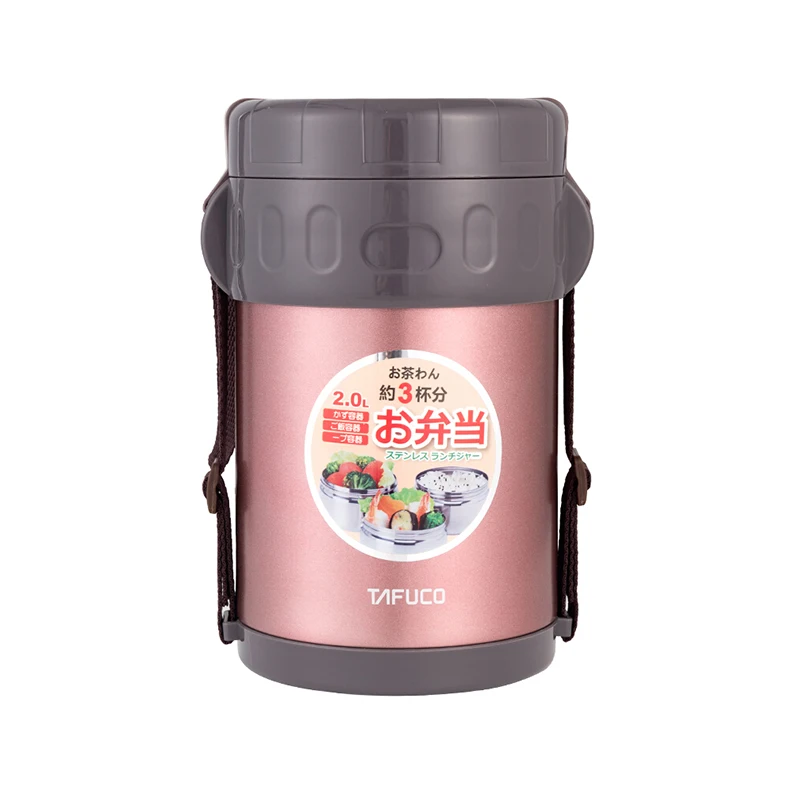 Japan 2000ML stainless steel container for soup Vacuum Flask Thermos ...