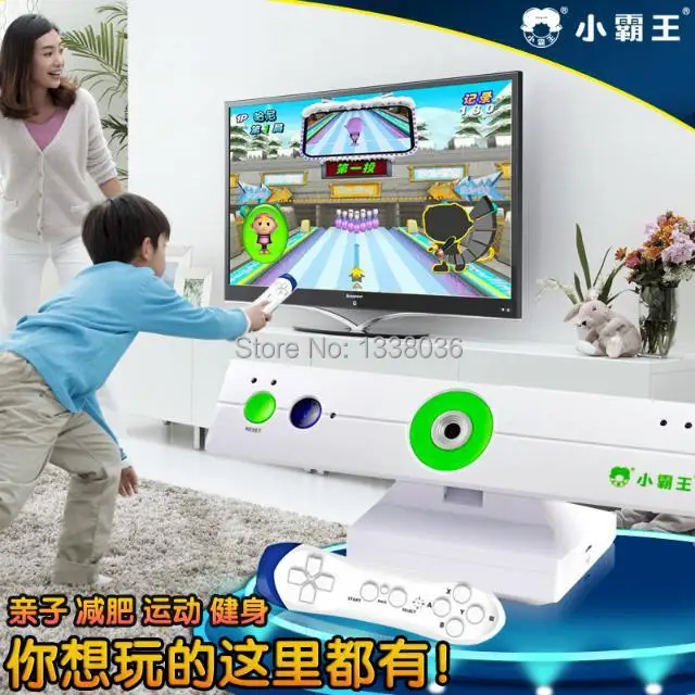 Free Shipping 2014 New i Sports Motion tv / video games console with ...