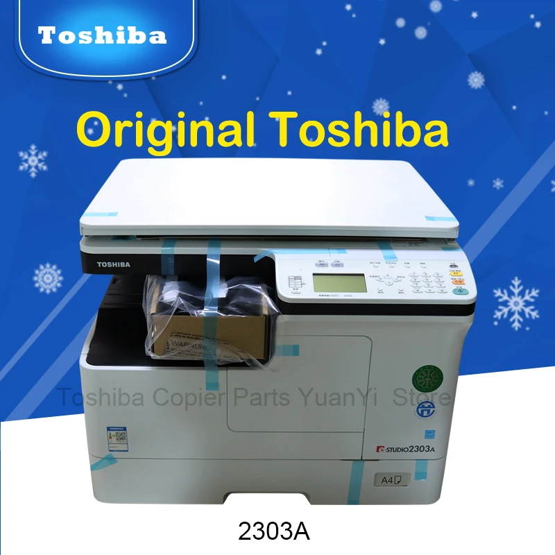23PPM C Version Original Toshiba copier machine Black and white ...