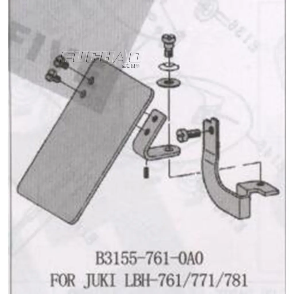 B3155 761 0A0 EYE GUARD COMPLETE Sewing Machine Parts|guard| - AliExpress