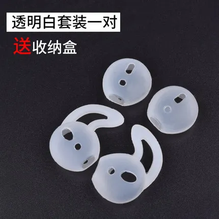 4pcs Ear pads for Earpods Wireless Bluetooth for iS phone 7 8 X ...